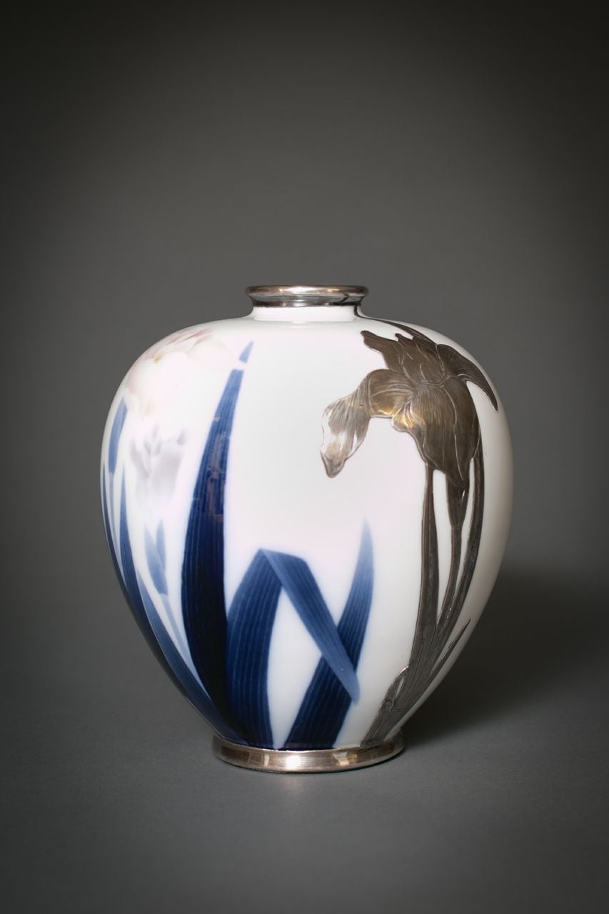 Japanese Studio Porcelain Vase For Sale at 1stDibs