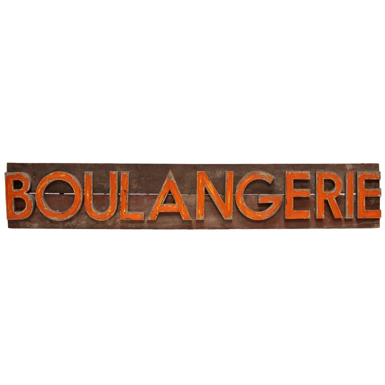 Vintage Boulangerie Sign at 1stDibs