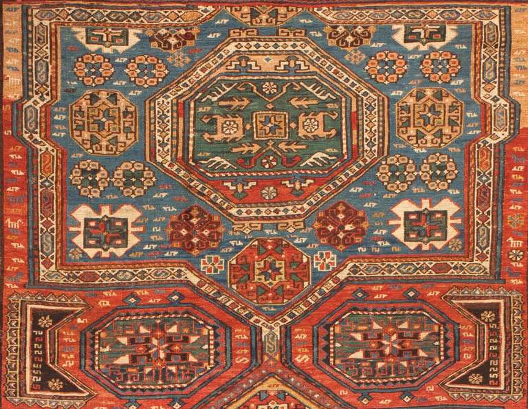 Antique Soumak Rug at 1stDibs