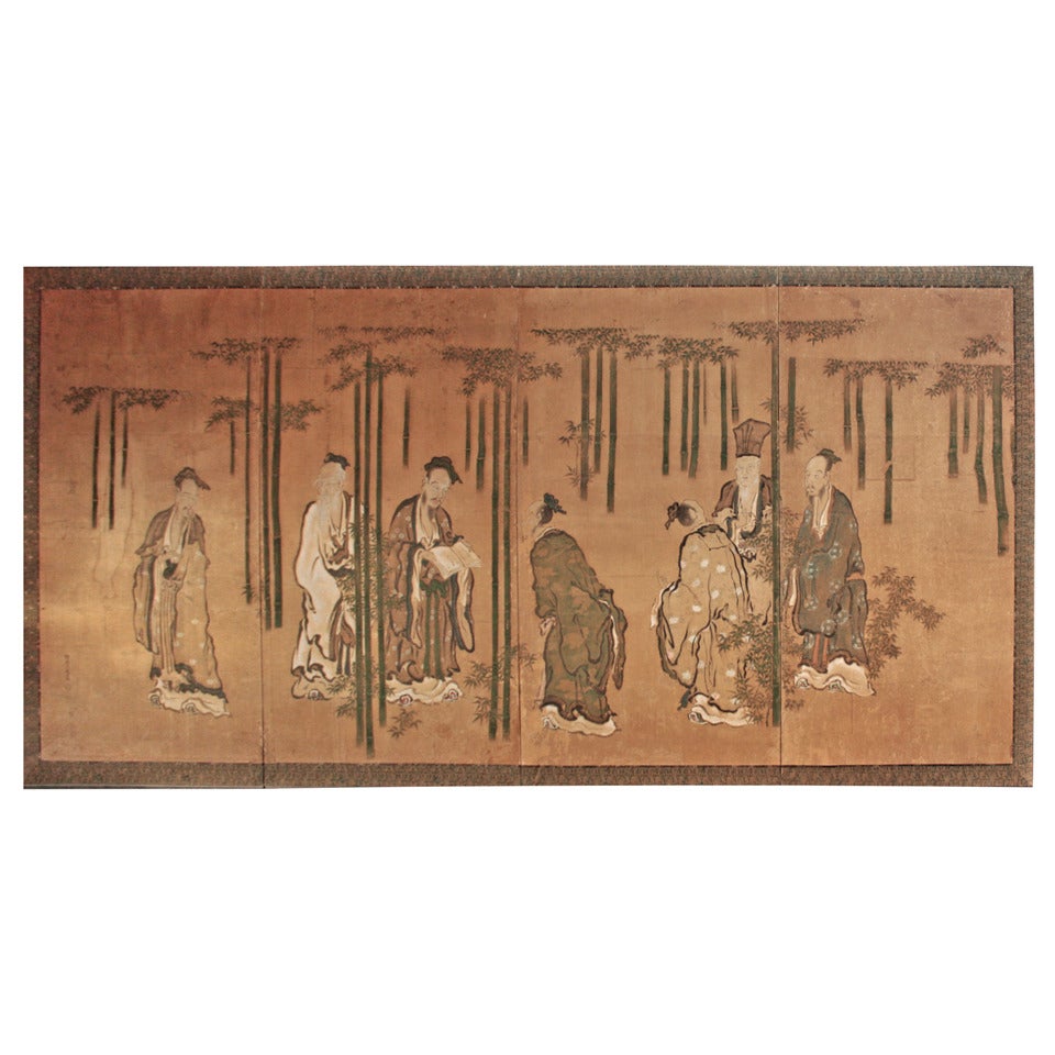 Large Chinese Four Panel Japanese Folding Screen at 1stDibs