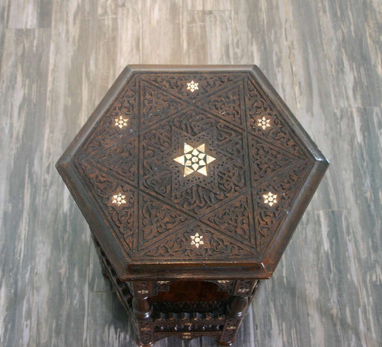 A 19th Century Syrian Table at 1stDibs