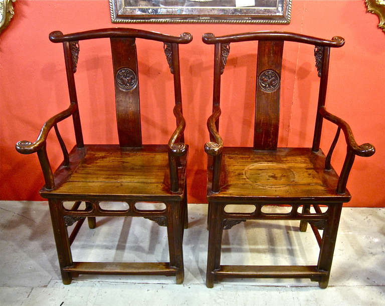 Pair of Ching Dynasty Scholar's Hat Chairs at 1stDibs