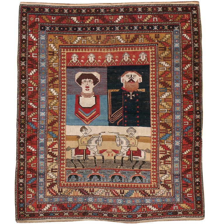 Antique Caucasian Pictorial Rug at 1stDibs | pictoral rug, antique ...