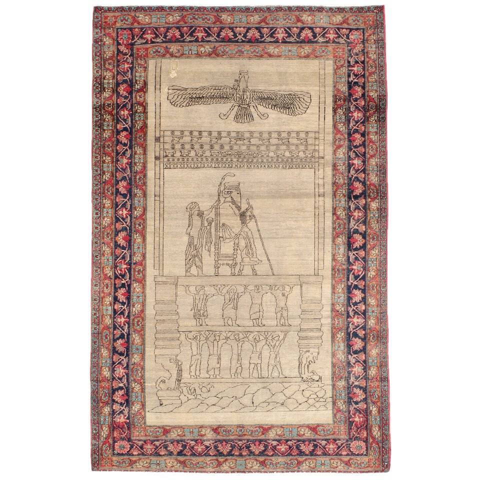 Antique Persian Pictorial Rug For Sale at 1stDibs