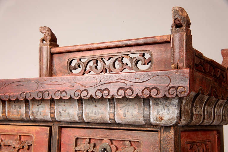 Chinese Ancestor Money Offering Altar Stand at 1stDibs | ancestor money ...