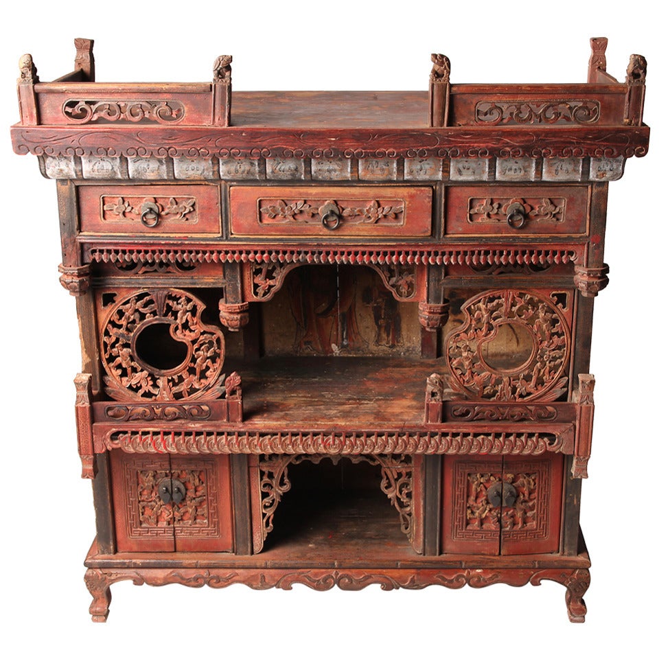 Chinese Ancestor Money Offering Altar Stand at 1stDibs | ancestor money ...