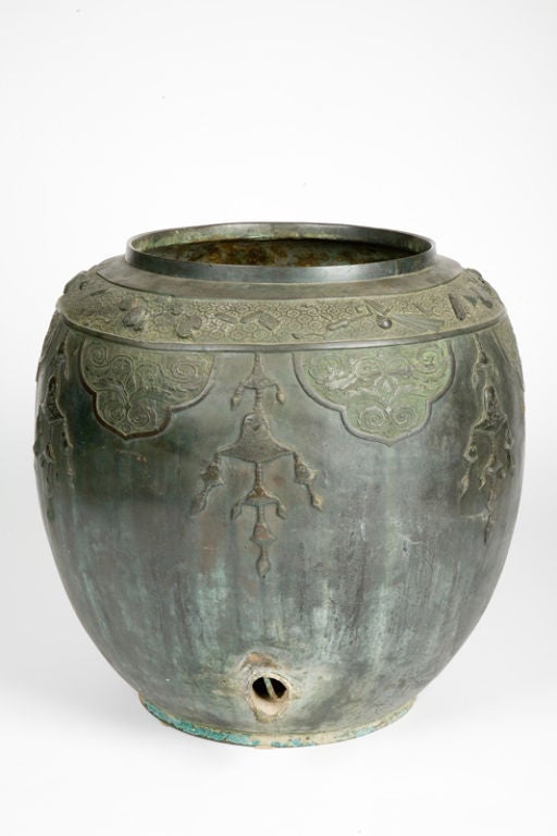 Chinese Qing Dynasty Cistern with Symbols of Good Fortune at 1stDibs