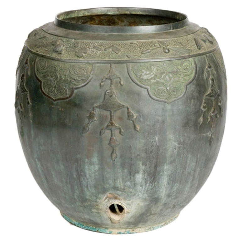 Chinese Qing Dynasty Cistern with Symbols of Good Fortune at 1stDibs