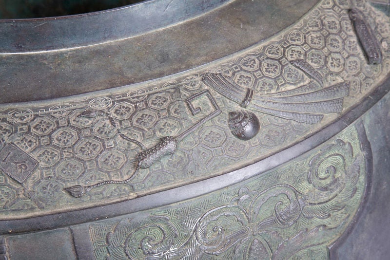 Chinese Qing Dynasty Cistern with Symbols of Good Fortune at 1stDibs