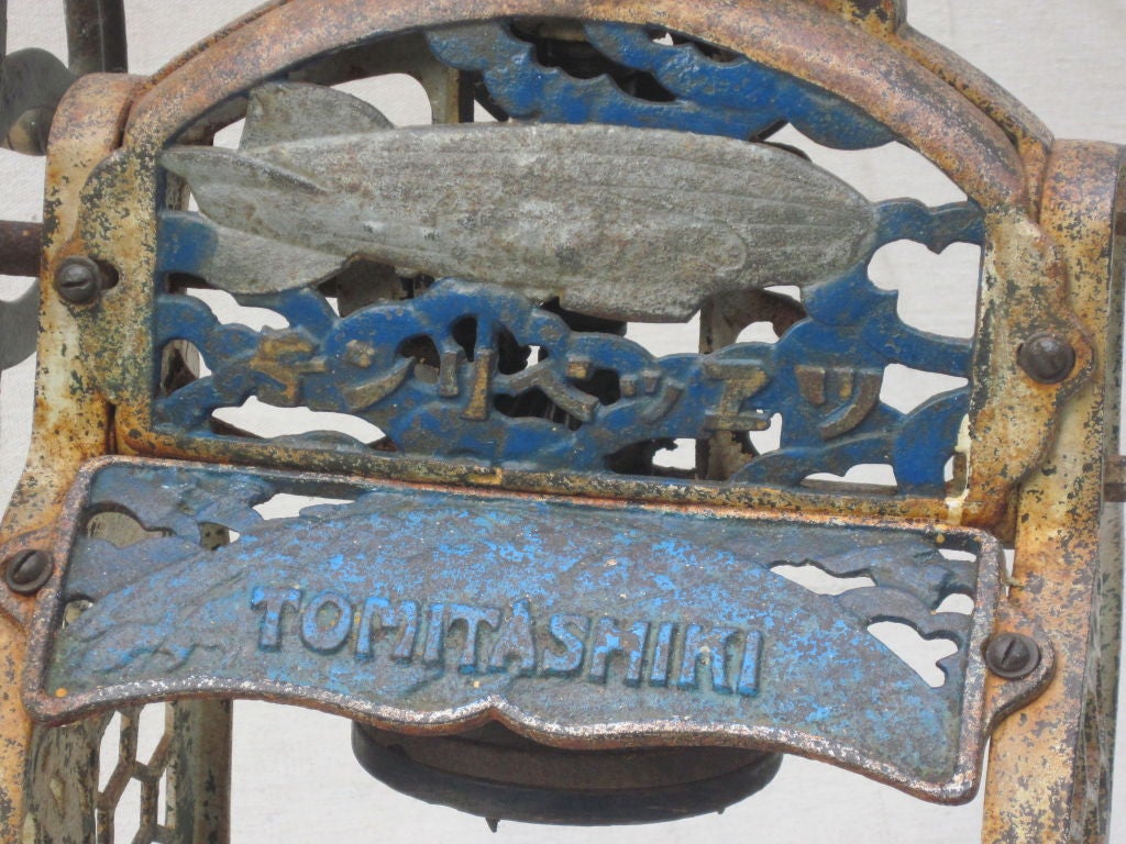 Zeppelin Ice Shaver at 1stDibs | antique ice shaver, old ice shaver ...