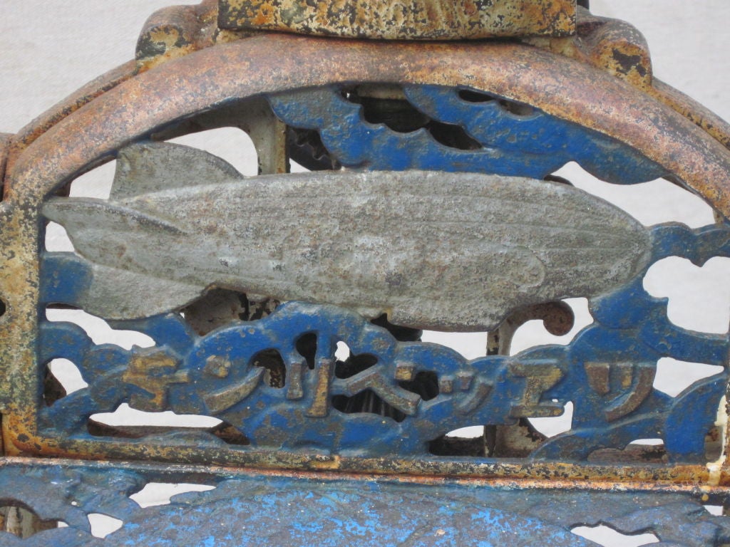 Zeppelin Ice Shaver at 1stDibs | antique ice shaver, old ice shaver ...