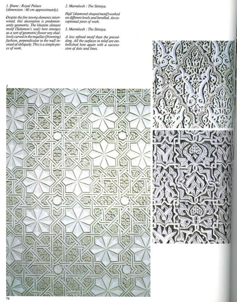 Traditional Islamic Craft in Moroccan Architecture by Andre Paccard For ...
