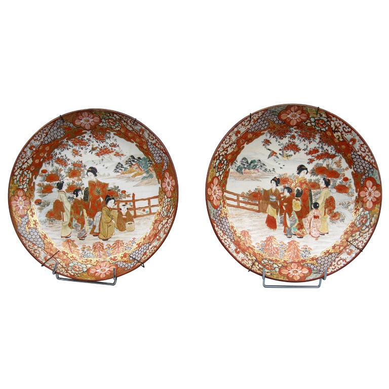 Pair of precious Satsuma porcelain dishes from the XIXth century at 1stDibs