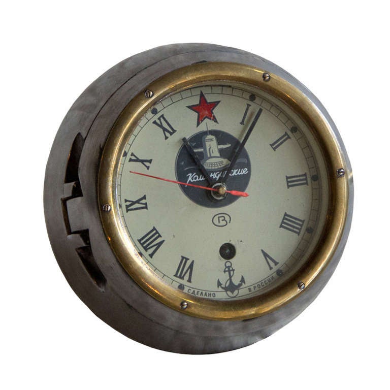 Vintage Russian Submarine Clock at 1stDibs