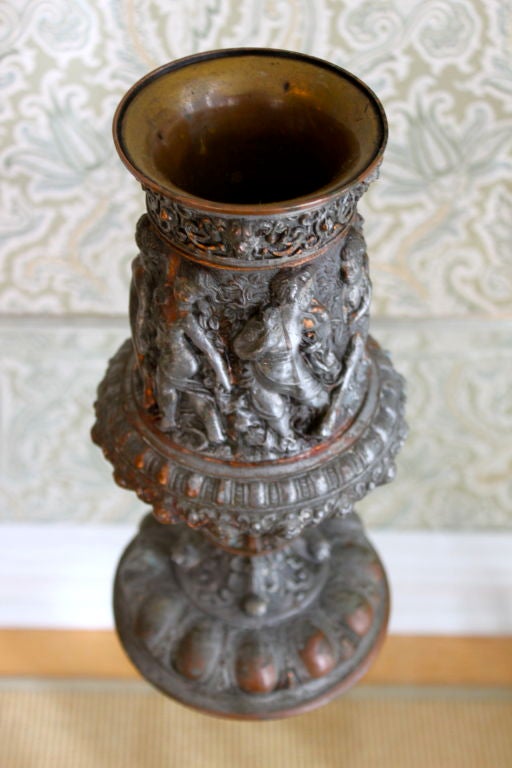 Substantial Copper Chalice at 1stDibs