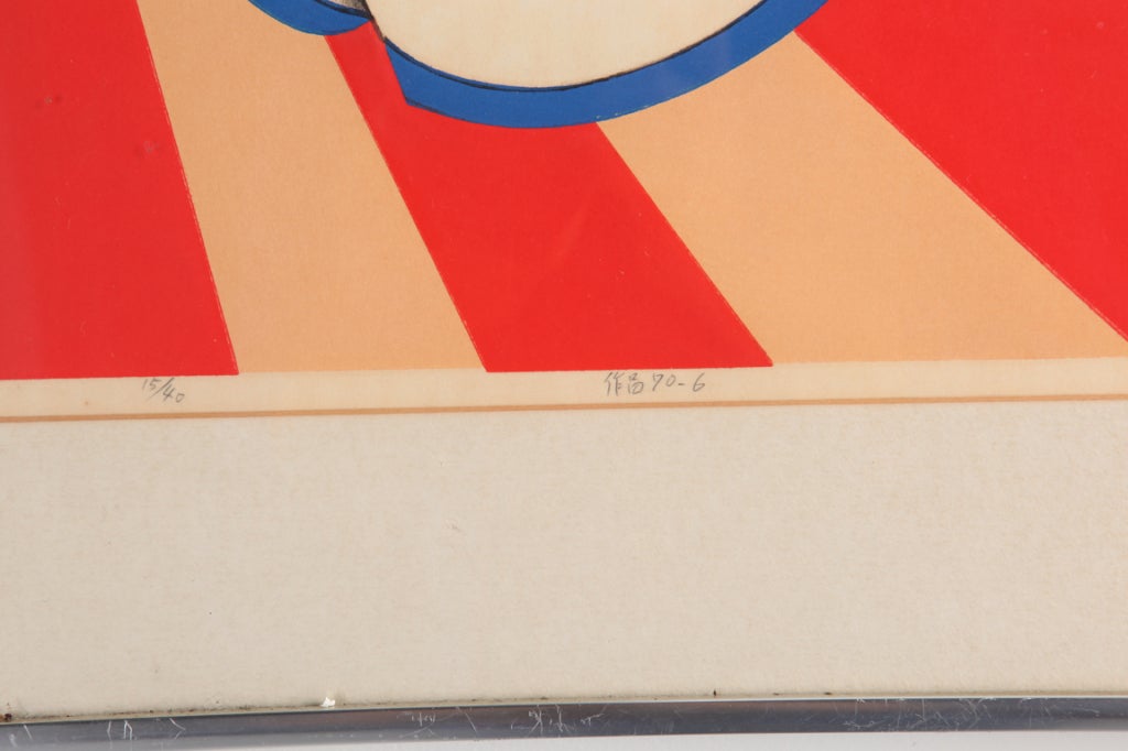 Kenji Kusaka Pop Art Japanese Woodblock c. 1970 at 1stDibs | ken kusaka
