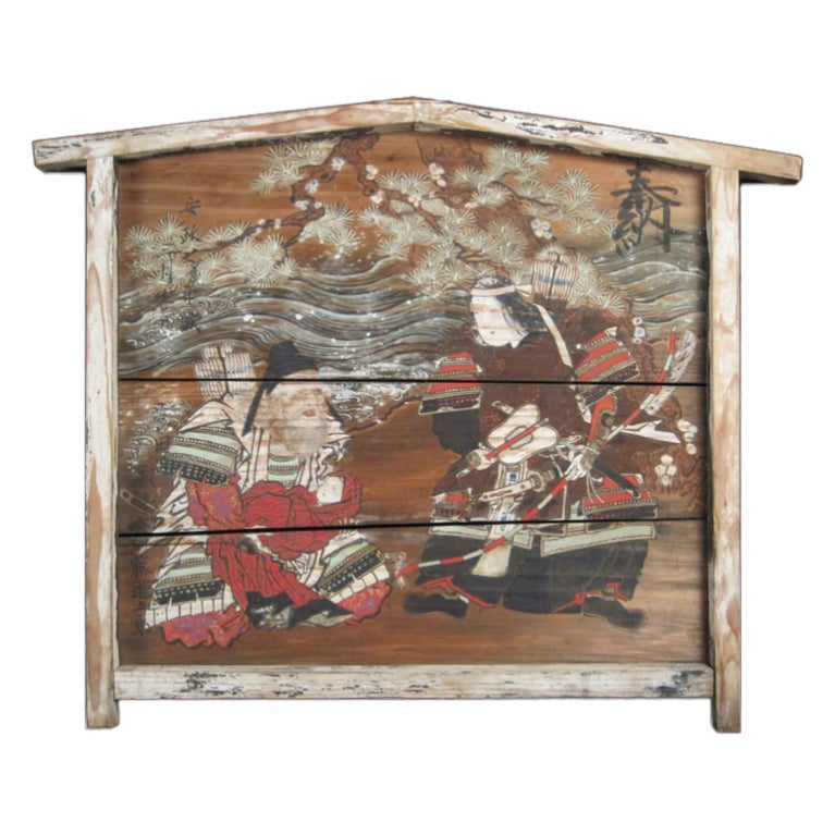 Ema - Japanes Votive Painting For Sale at 1stDibs