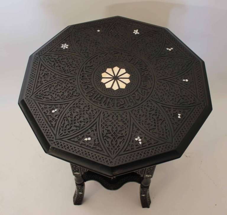 19th Century Islamic Table For Sale at 1stDibs