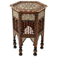 A Decorative Large Scale 19th Century Islamic Table at 1stDibs