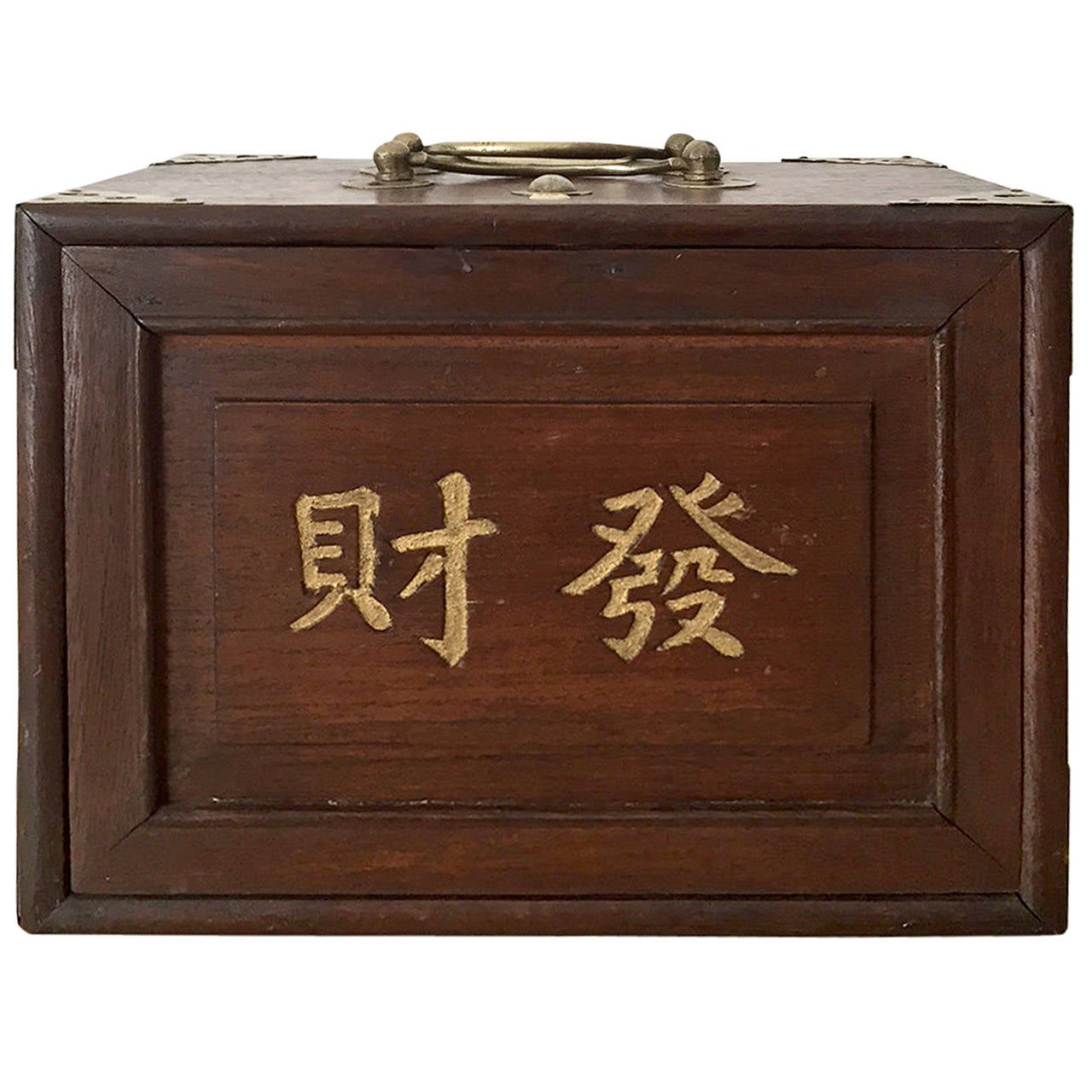 Nice Box Set of Chinese Game MahJong at 1stDibs