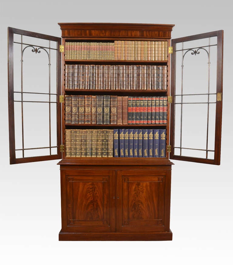Pair of George II Mahogany Bookcases at 1stDibs