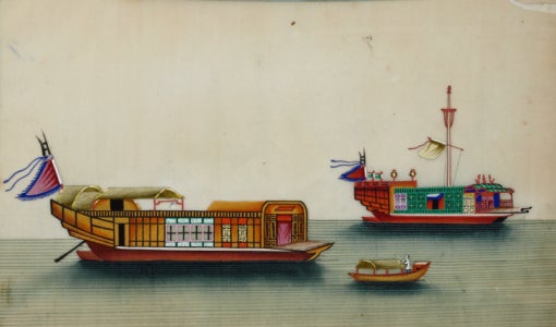 Set of 15 Chinese Pith Paper Paintings at 1stDibs