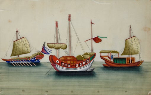 Set of 15 Chinese Pith Paper Paintings at 1stDibs