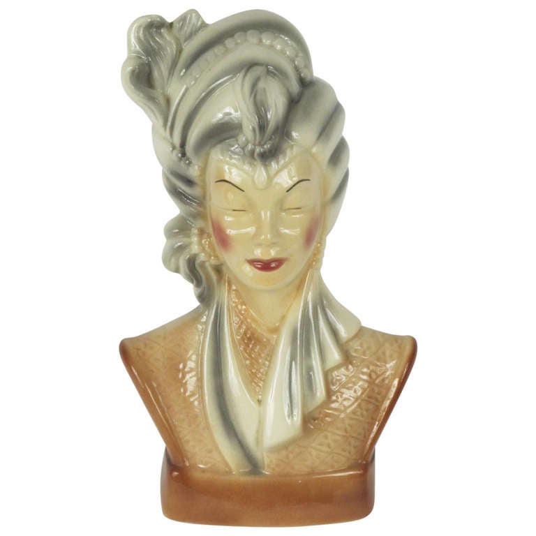 Exotic 1950's TV Lamp at 1stDibs