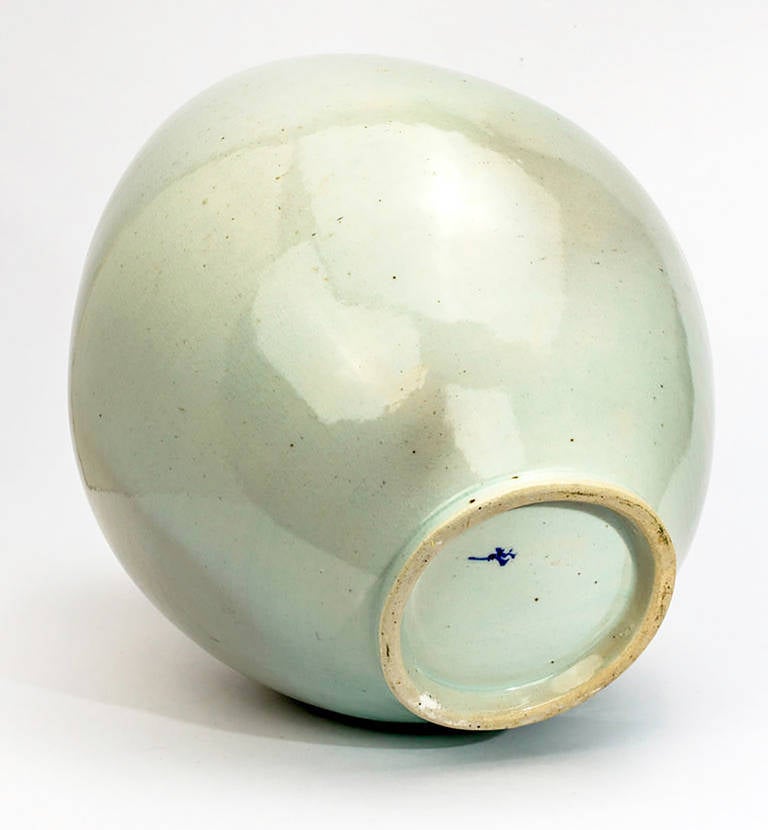Signed Korean Celadon Pot at 1stDibs