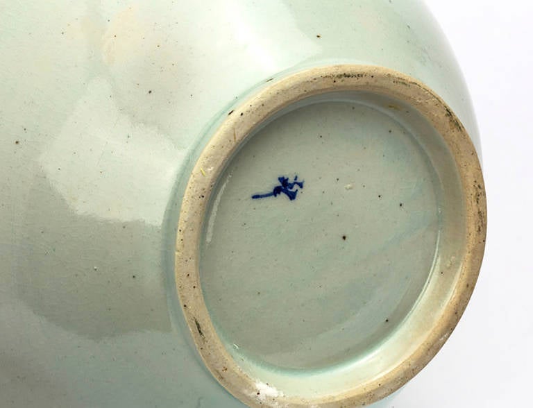 Signed Korean Celadon Pot at 1stDibs