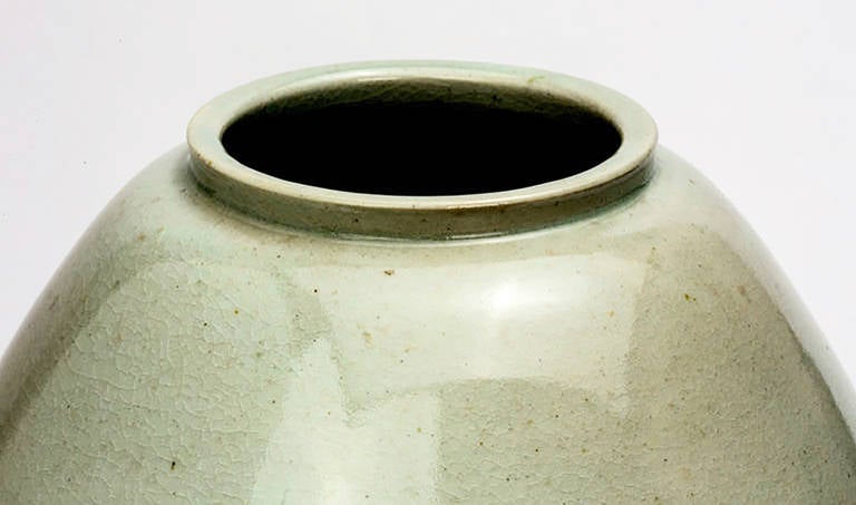 Signed Korean Celadon Pot at 1stDibs