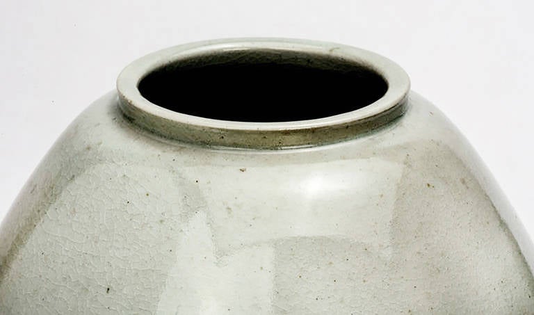 Signed Korean Celadon Pot at 1stDibs