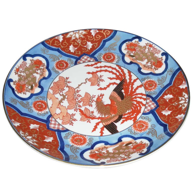 10 inch Japanese Imari Charger For Sale at 1stDibs