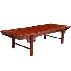 Chinese Coffee Tables and Cocktail Tables - 206 For Sale at 1stdibs