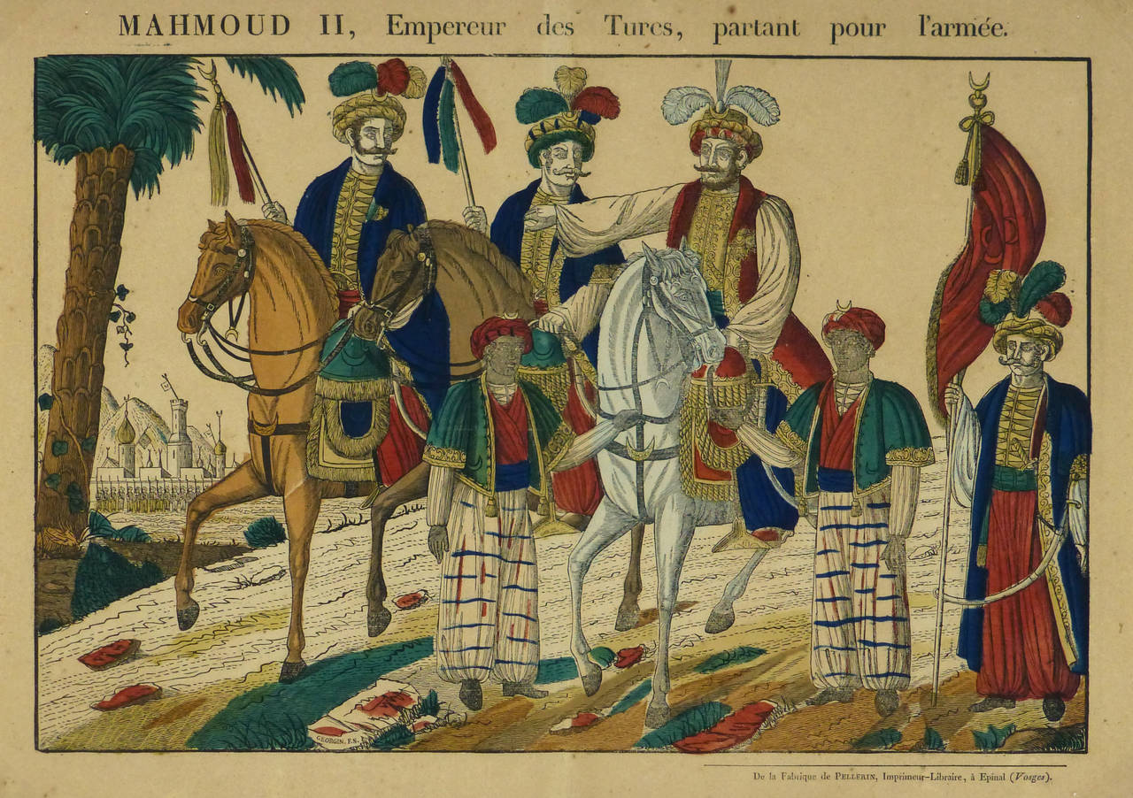 Unknown - Antique French Engraving - Mahmud II at 1stDibs