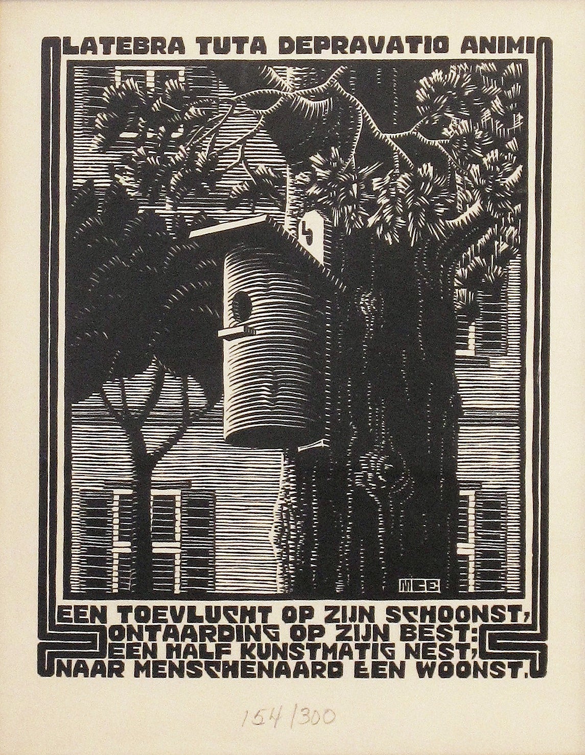 M.C. Escher - Emblemata - Retreat For Sale at 1stDibs | emblemata ...