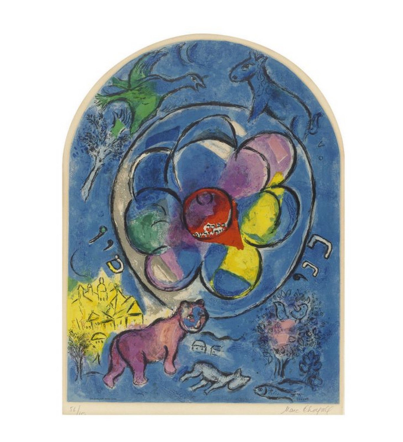 Marc Chagall - Marc Chagall-Pink Opera-Opera Rose-36" x 22.5"-Poster ...