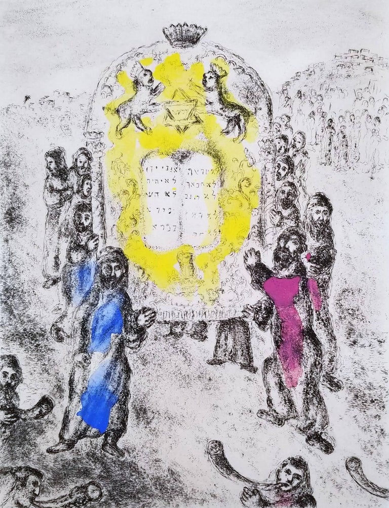 Marc Chagall - Passage du Jordain (The Israelites Cross the Jordan) at ...