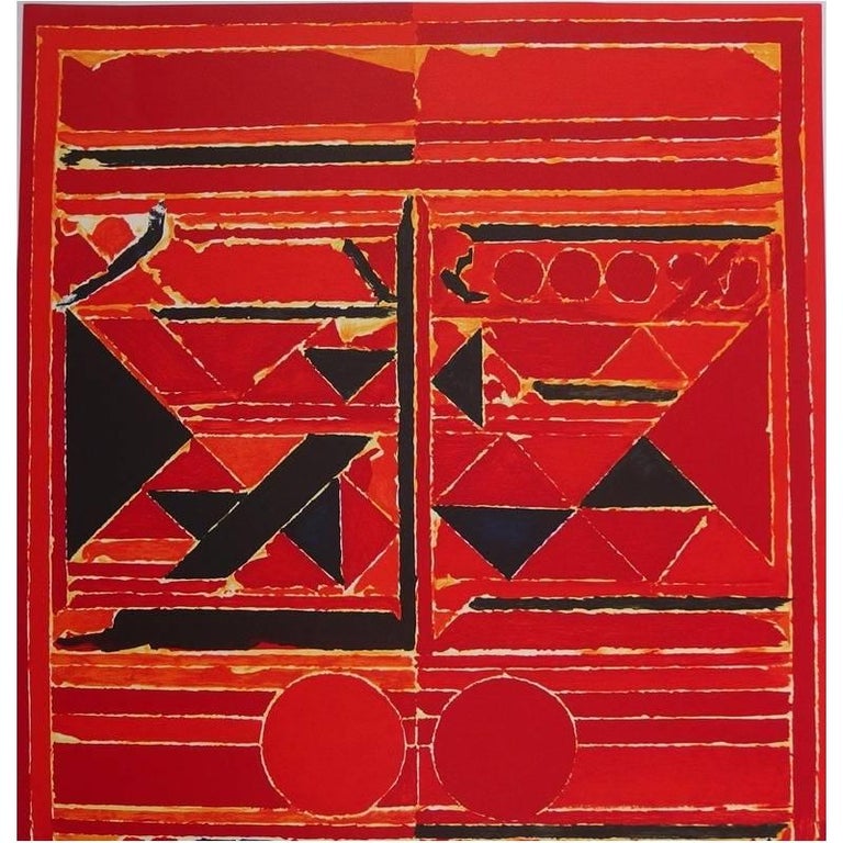 Sayed Haider Raza - Sayed Haider Raza - Duality - Signed Lithograph For ...