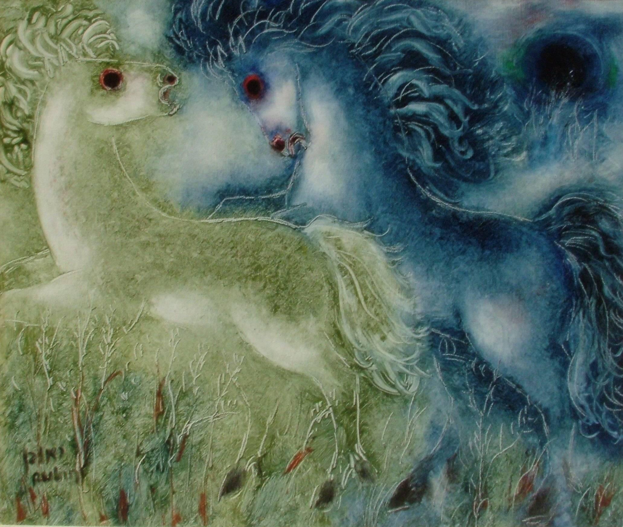 Reuven Rubin - Horses at 1stDibs