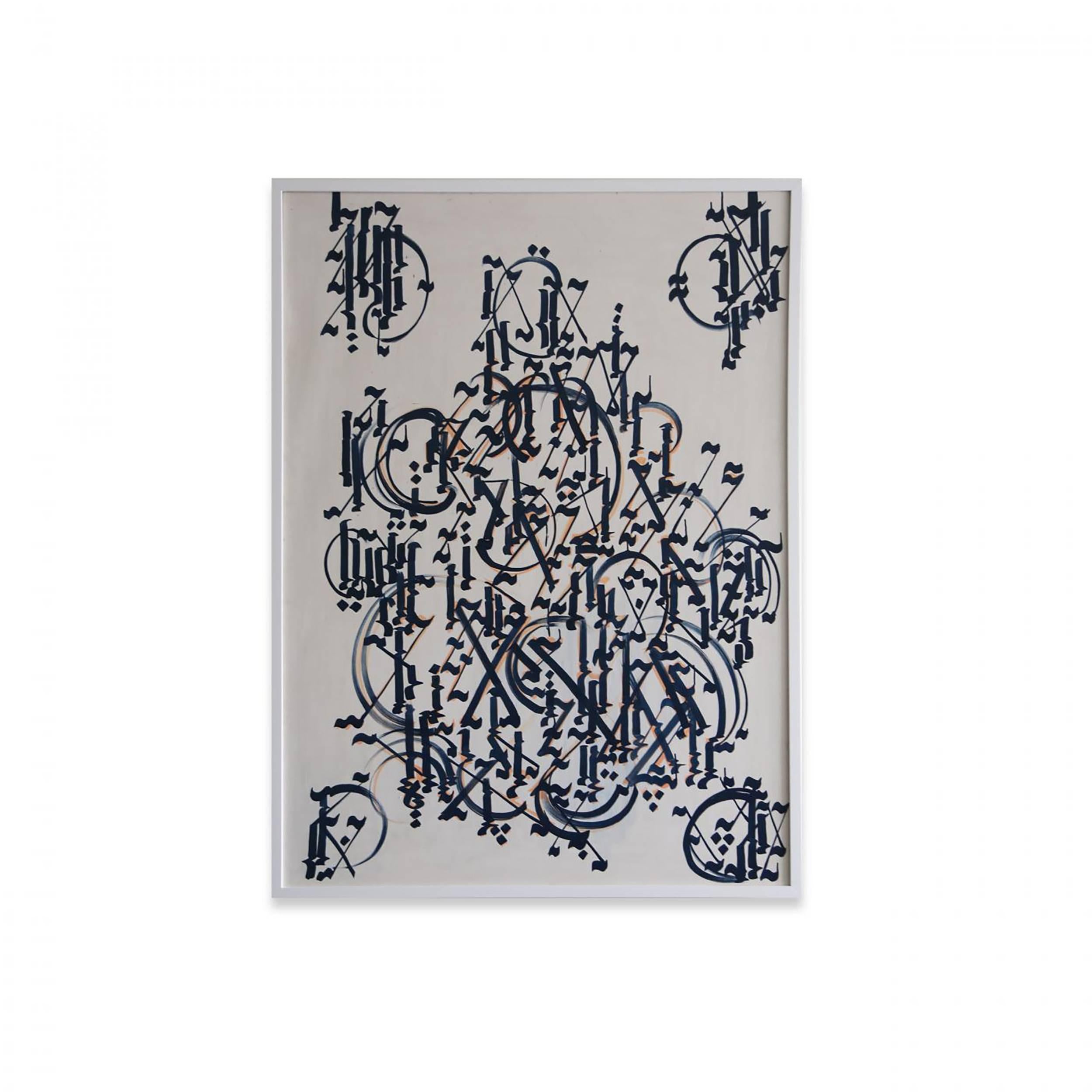 Unknown - Calligraphy Series I at 1stDibs | unknown calligraphy ...