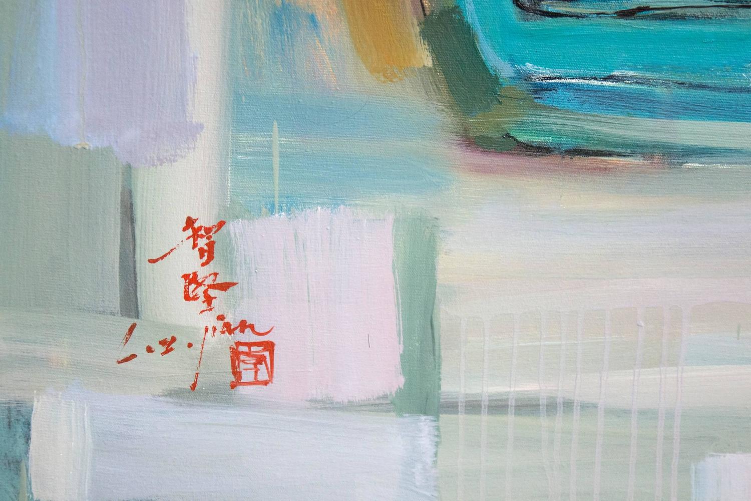 Jay Li - As Time Goes By No 2 For Sale at 1stdibs