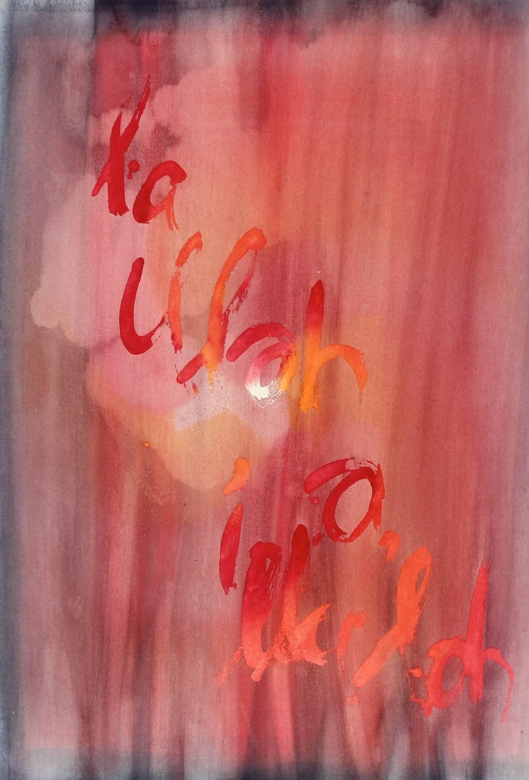 Hugh Wiley - Abstract with Text in Watercolor, 20th Century For Sale at ...