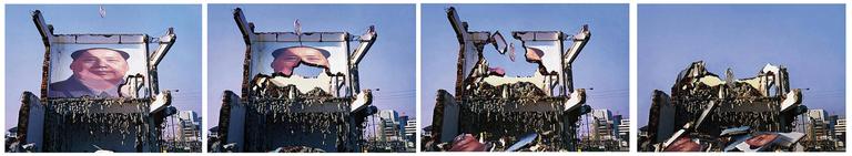 Gao Brothers - Ruin (Series of 4) For Sale at 1stDibs