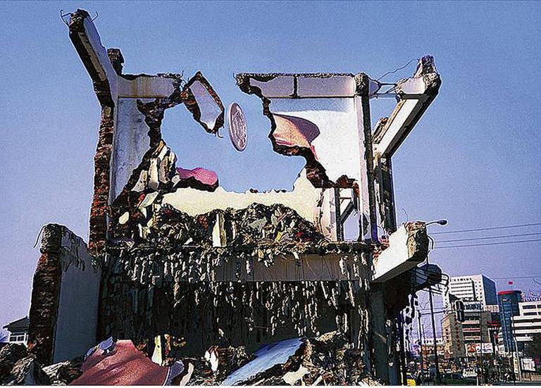 Gao Brothers - Ruin (Series of 4) For Sale at 1stDibs