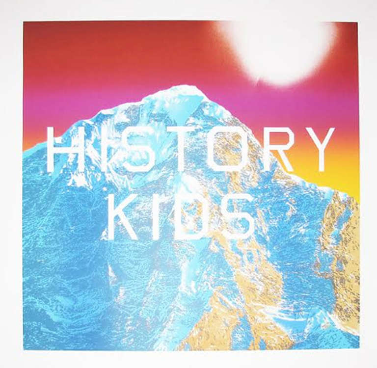 Ed Ruscha - History Kids at 1stDibs