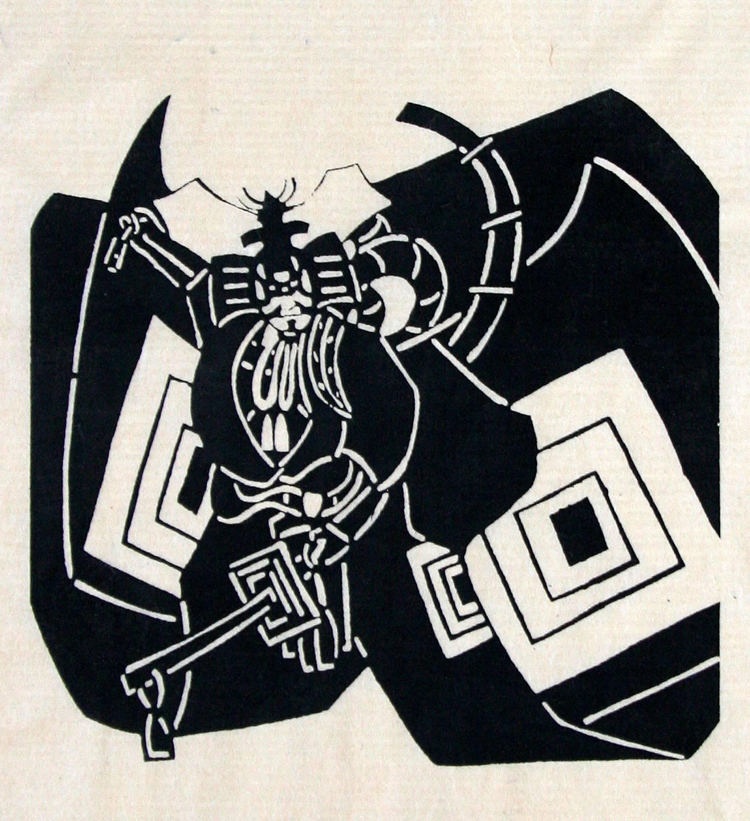Taiso Yoshitoshi - Thirsty: The Appearance of a Town Geisha - a So ...