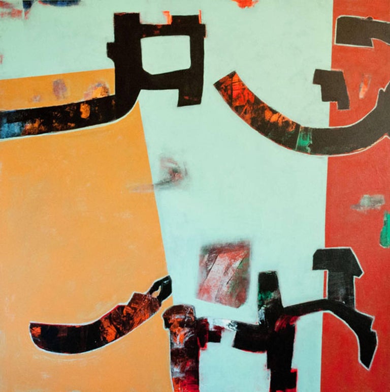 Michael Moon - New World Order, Painting For Sale at 1stdibs