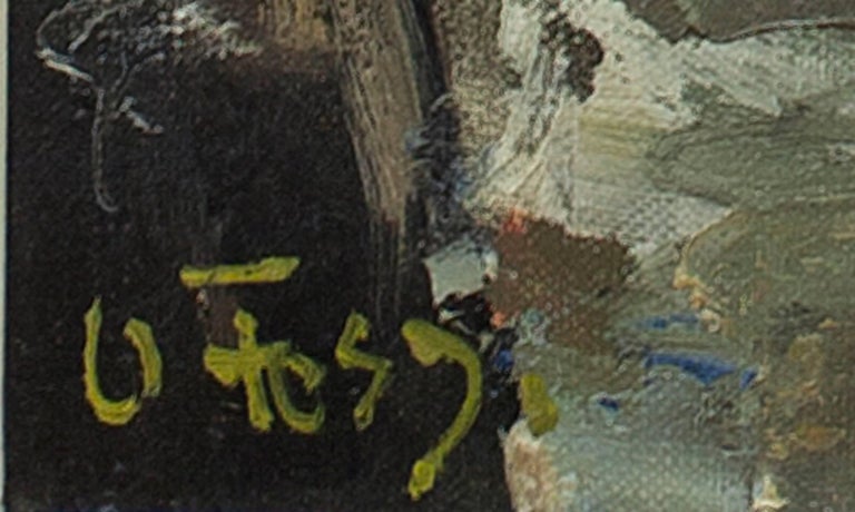 Oliver Foss - Expressionist Paris Street Scene Architectural Visionism ...