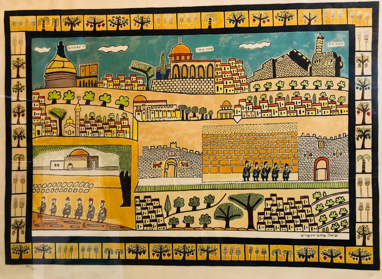 Shalom Moskovitz - Pray for Peace of Jerusalem, Vintage Large Original ...